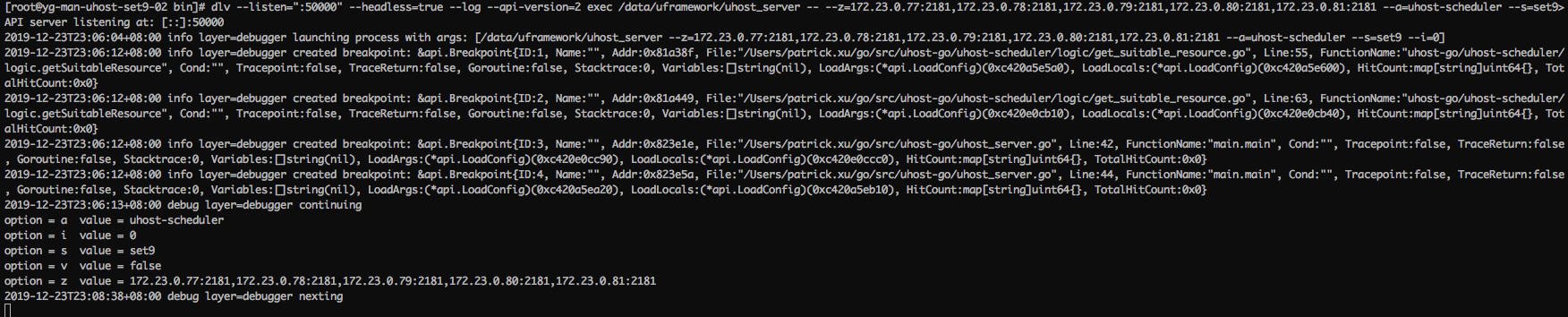 Remote Debugging Go Code with Visual Studio Code | 许森琪的博客